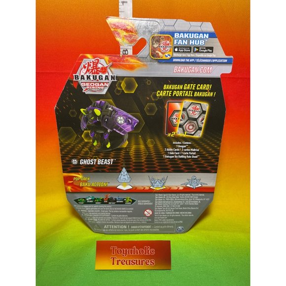 Spin master | Toys | New Bakugan Geogan Rising Ghost Beast | Poshmark